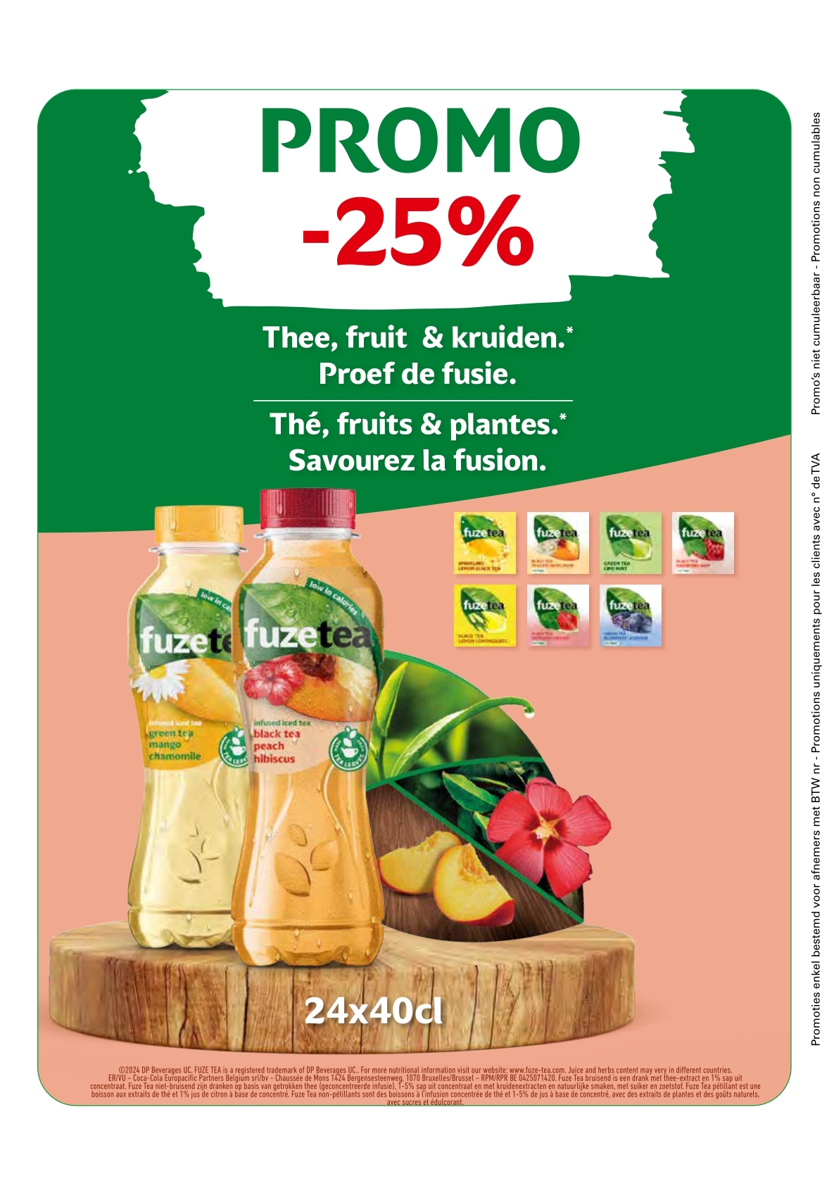 Promo folder Crazy Snacks