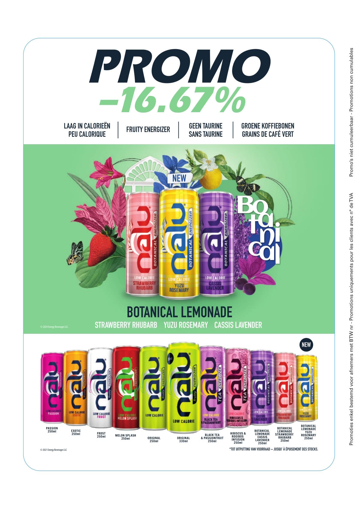 Promo folder Crazy Snacks